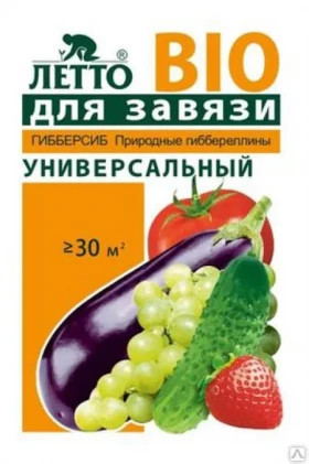 Семена